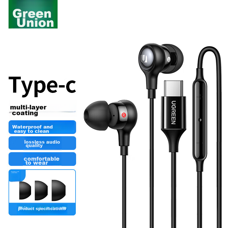 Lulian Wired In-Ear Headphones with Type-C Interface, DAC Digital Decoding Headphones for Gaming, PUBG, Karaoke, And Music, Compatible with IPhone 15/Huawei/Xiaomi/OPPO