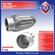 Гофра EDEX 60x150