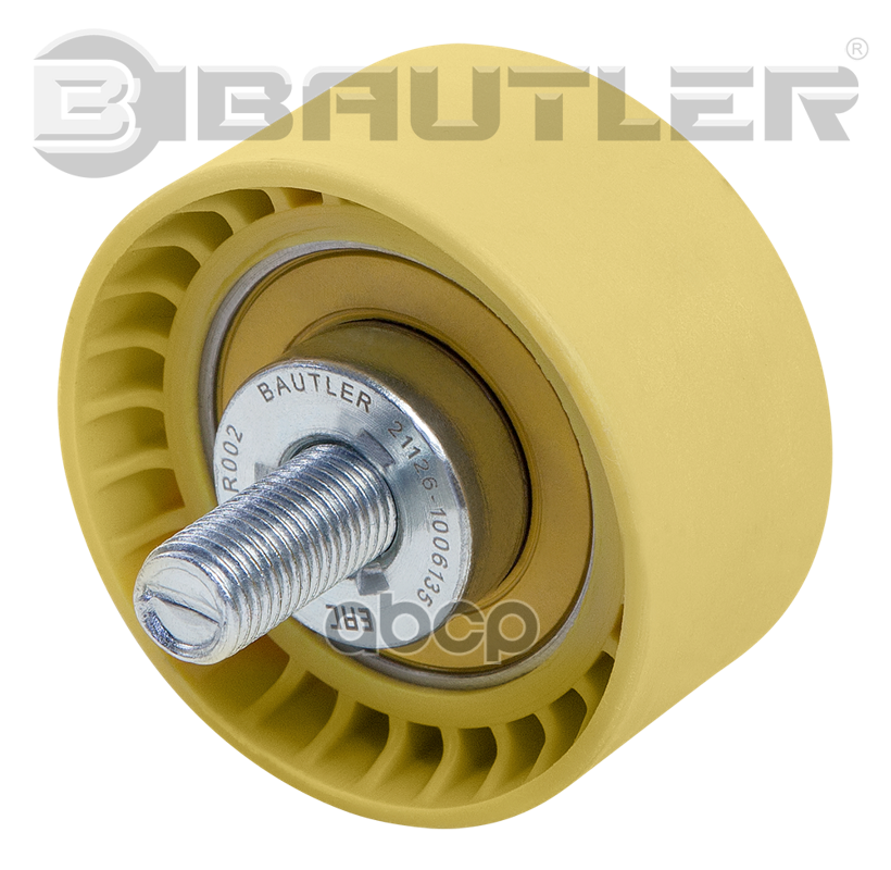 Ролик ГРМ ВАЗ 2170 опорный Bautler арт. BTL-R002