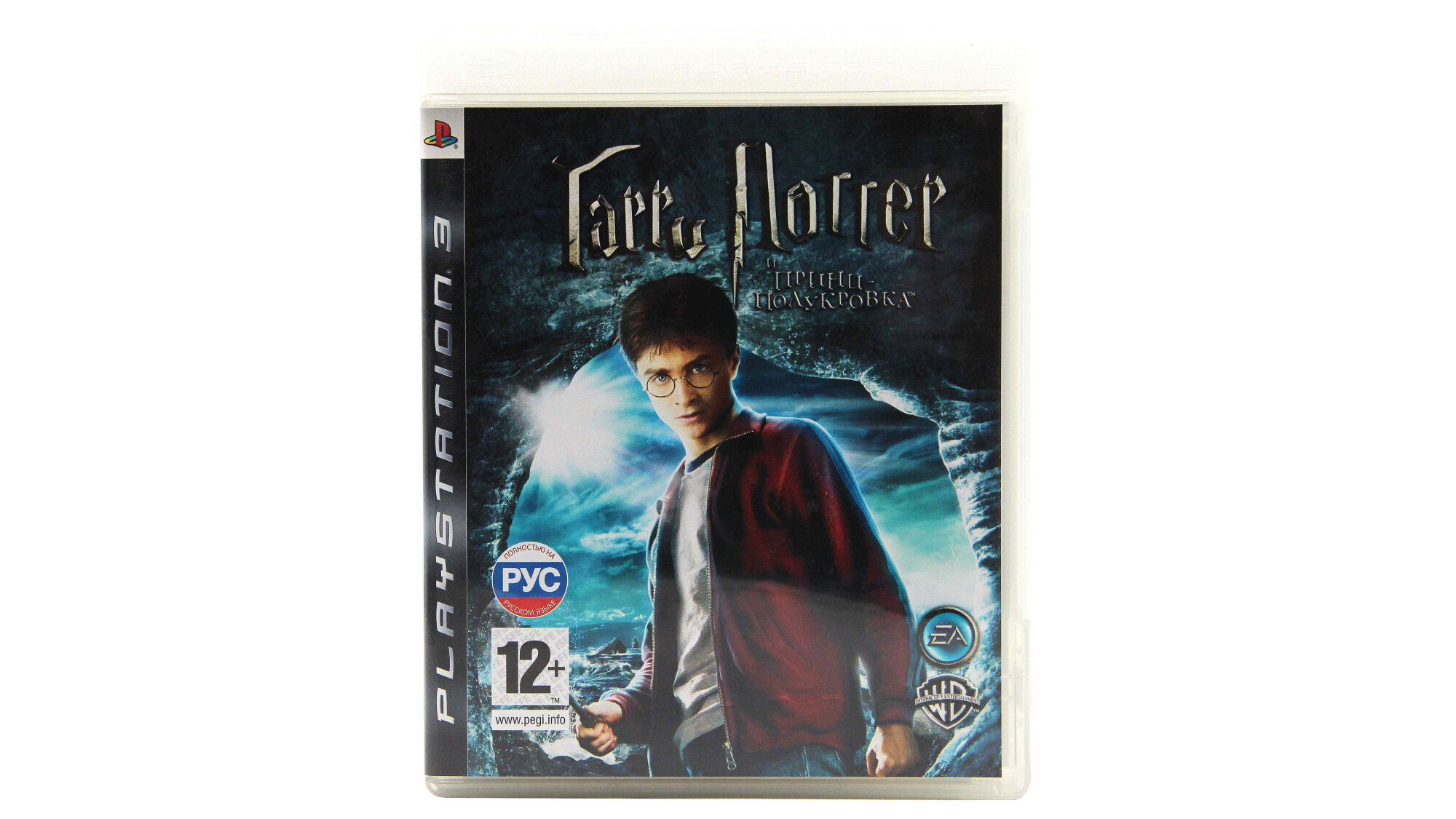 Harry Potter and the Half Blood Prince (Гарри Поттер и Принц Полукровка) (PS3)