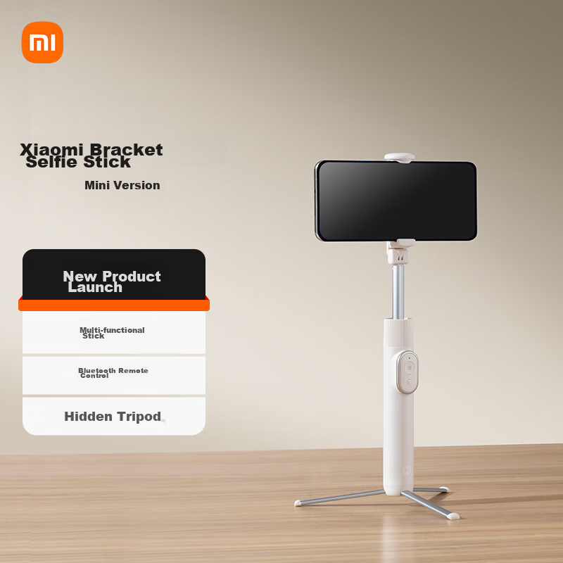 MI (MI) Bracket Selfie Stick Mini Version Milk Tea White Separable Remote Control Selfie Stick Tripod Two-in-One Suitable for MI 15/Redmi/Xiaomi Phones