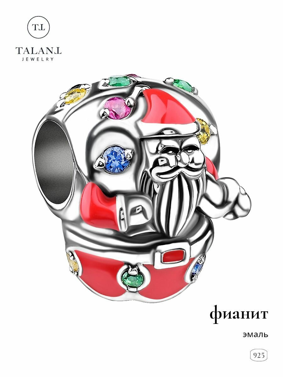 Шарм, серебро, 925 проба, родирование, фианит