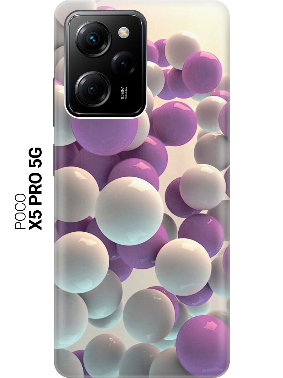 Силиконовый чехол на Xiaomi Poco X5 Pro 5G, Сяоми Поко Х5 Про 5Г с принтом "Белые и сиреневые шары"