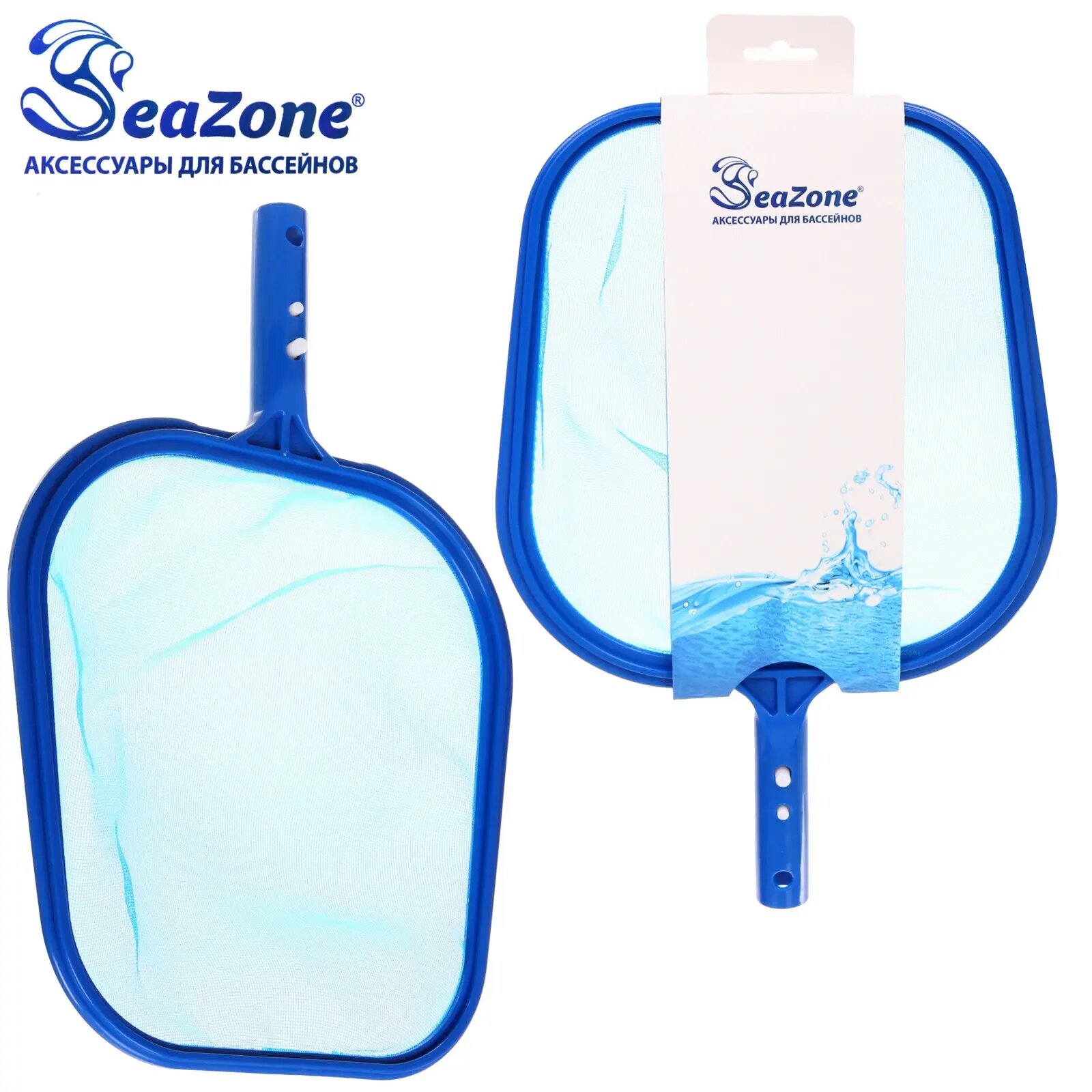 Сачок-скиммер «PCH-LS» для очистки бассейна, 44×29 см, пластик/полиэстер, сетка для мусора и листьев