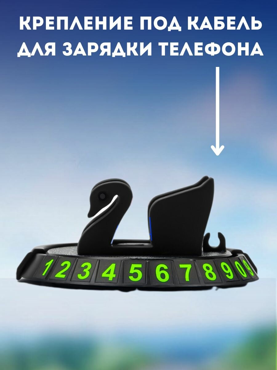 Противоскользящий автомобильный коврик I707, магнитный, двусторонний скотч, чёрный, 12 см х 12 см — фото 1
