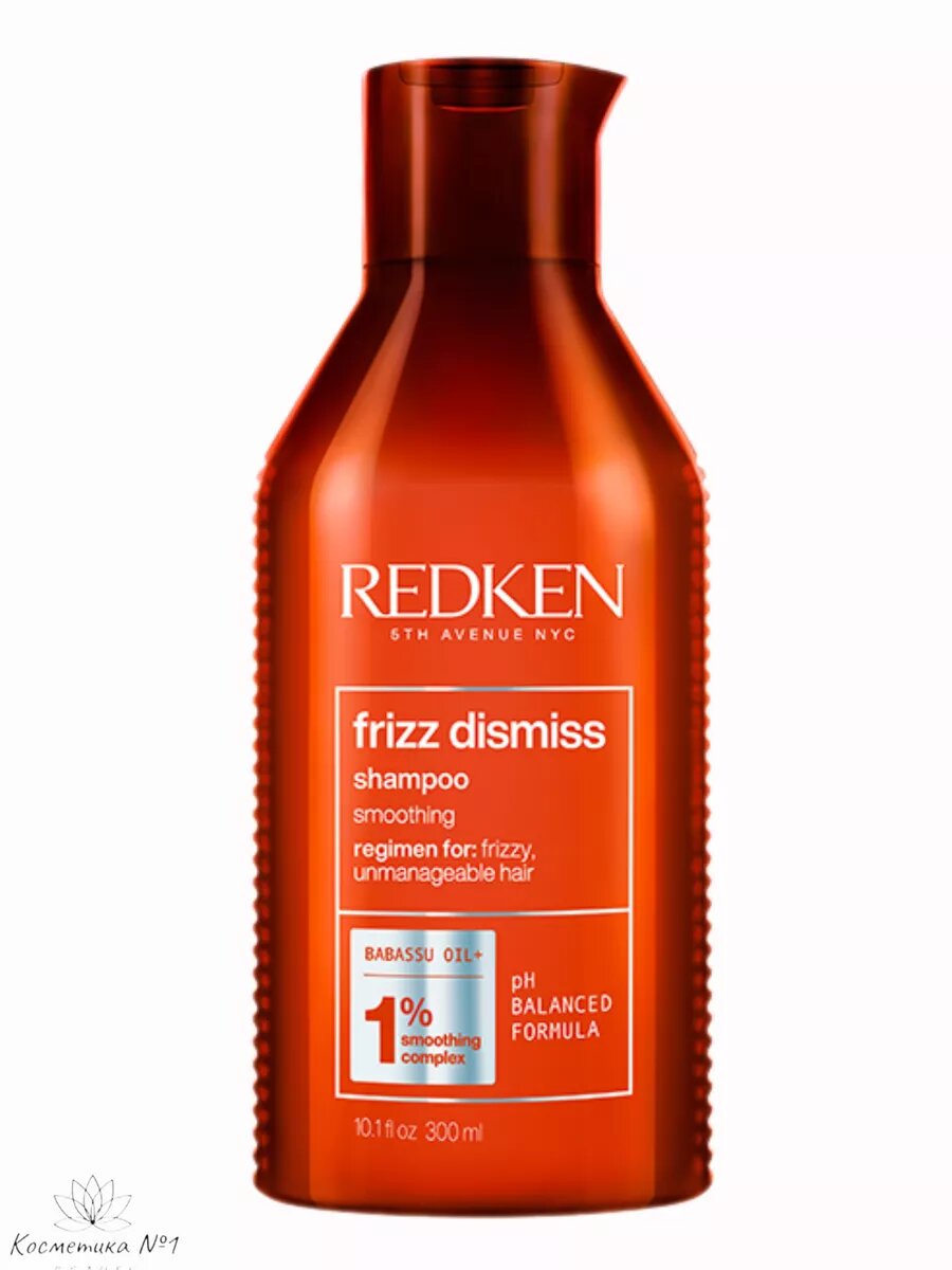 Шампунь для волос Frizz Dismiss 300 мл