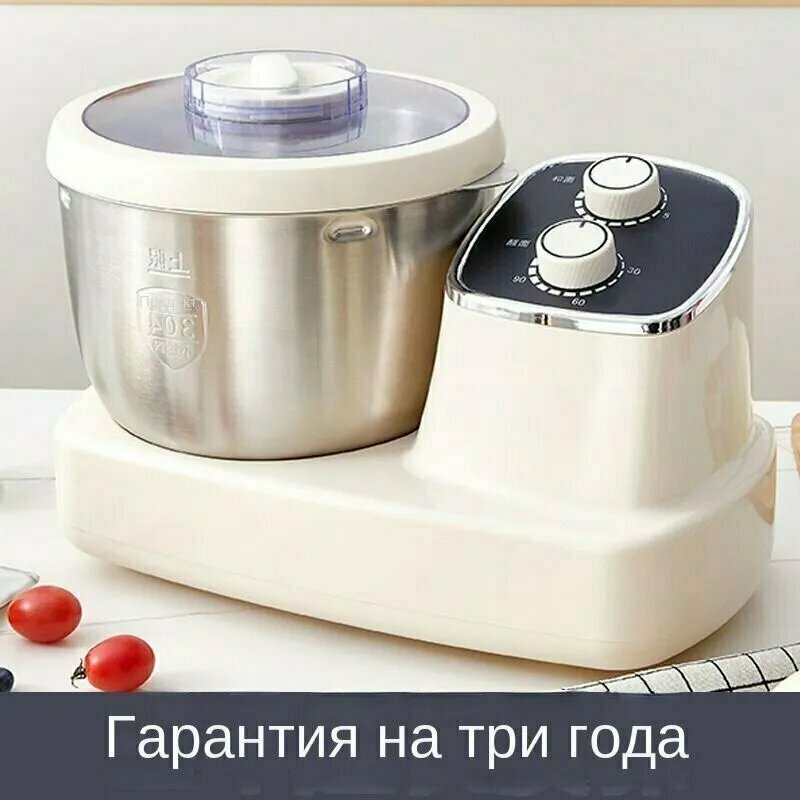 Планетарный миксер SKU00506, 500 Вт