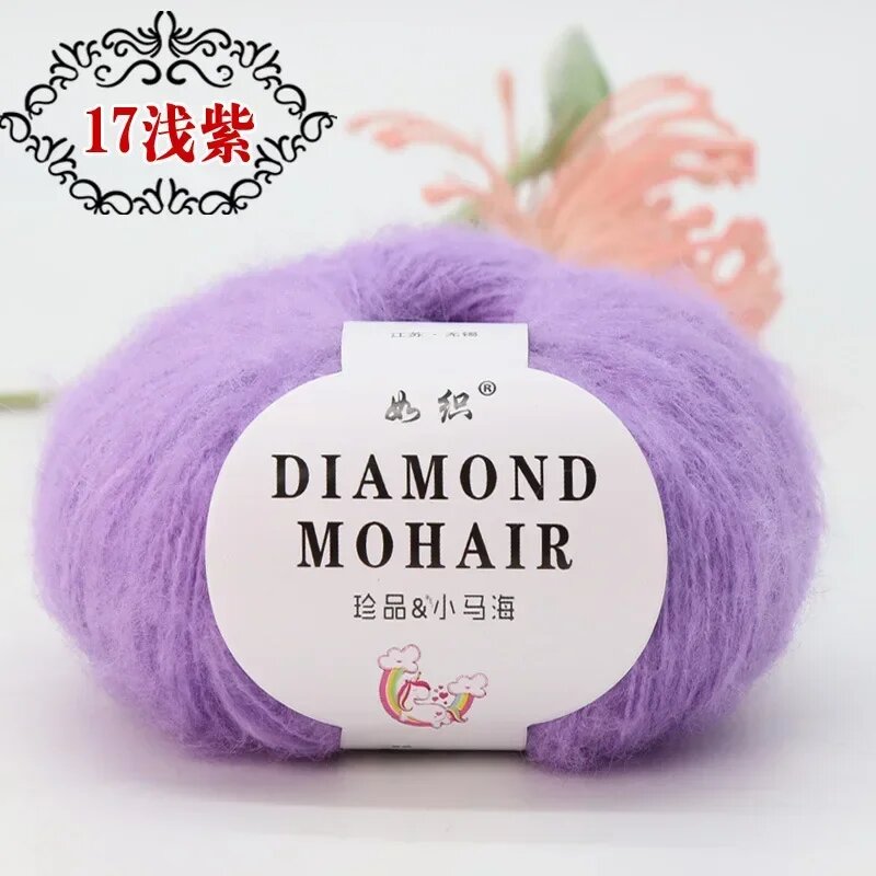 Мохер Diamond Mohair, сиреневый, 25г