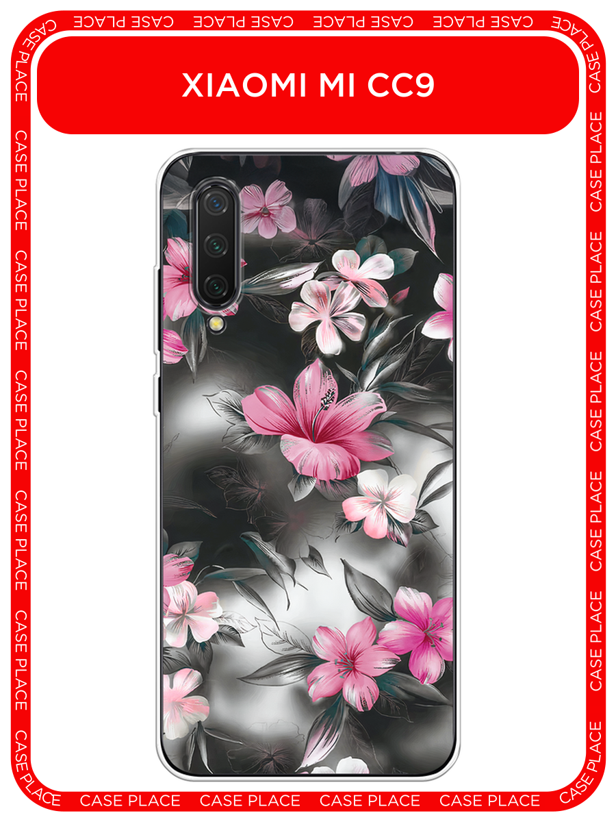 Чехол на Xiaomi Mi CC9/A3 Lite/9 Lite / Сяоми Mi CC9/A3 Lite/9 Lite с принтом Цветы на сером