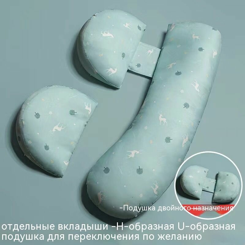 Новейшие подушки для беременных -lj