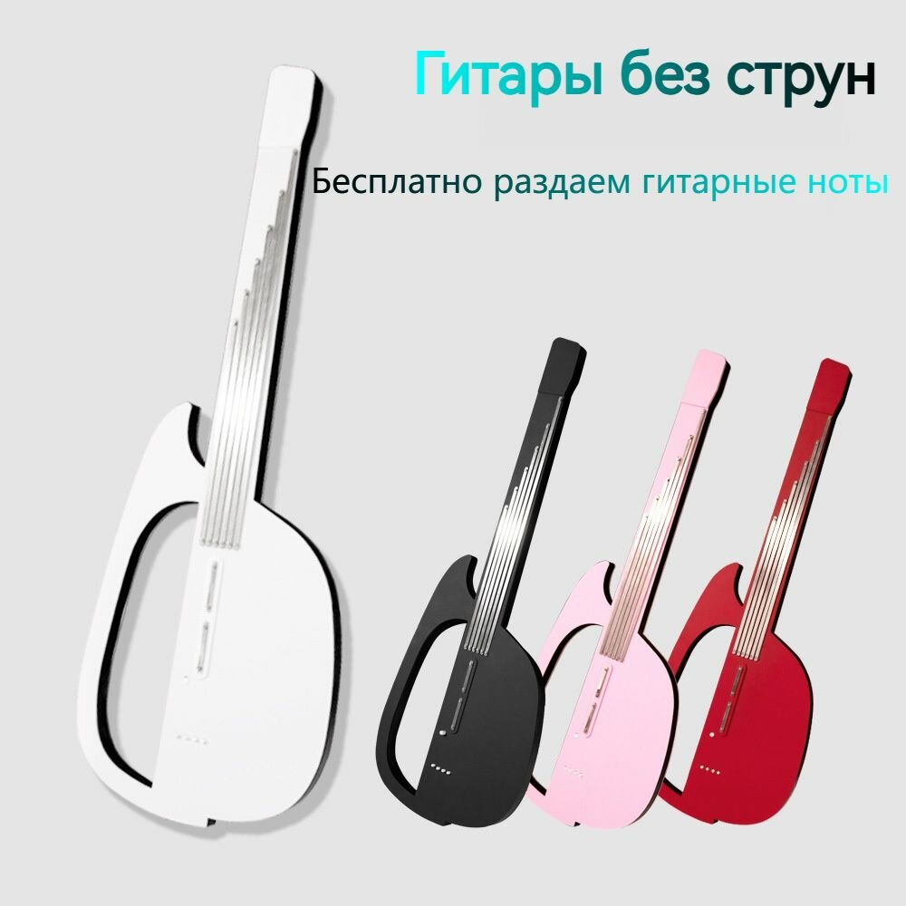 MIDI-клавиатура — фото 1