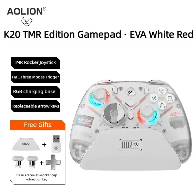 Aolion K20 TMR Edition геймпад White Red, Цвет: F