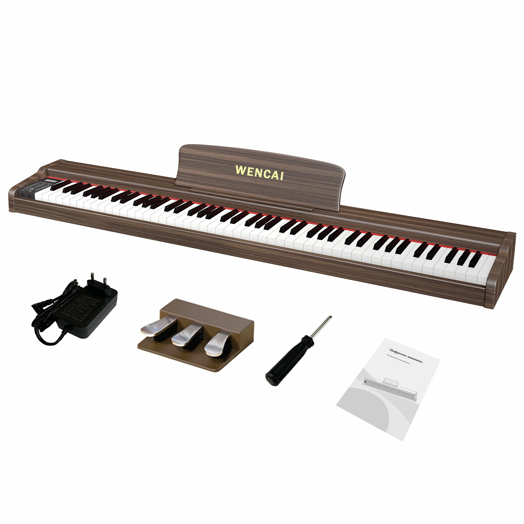 Цифровой рояль bluetooth 88 клавиш, Три педали. Субкоричневый, BL-580
