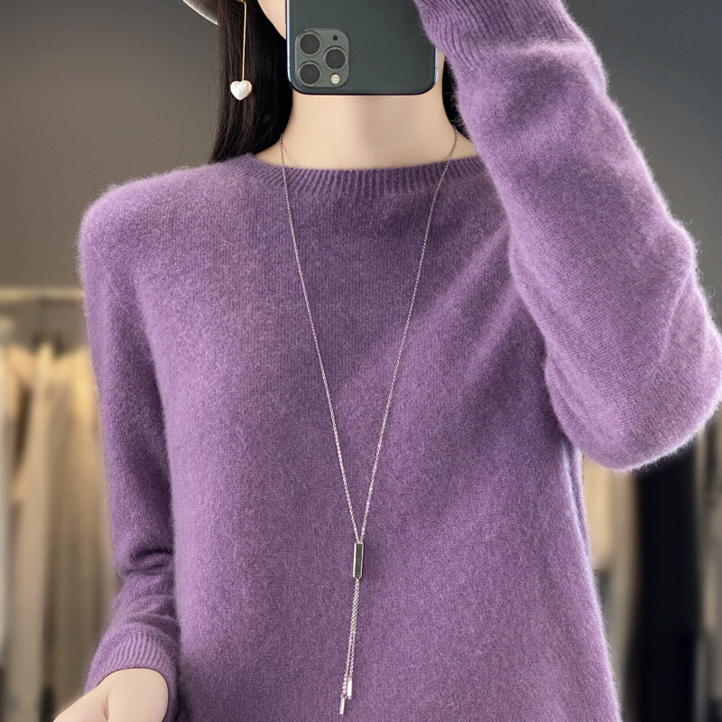 Пуловер