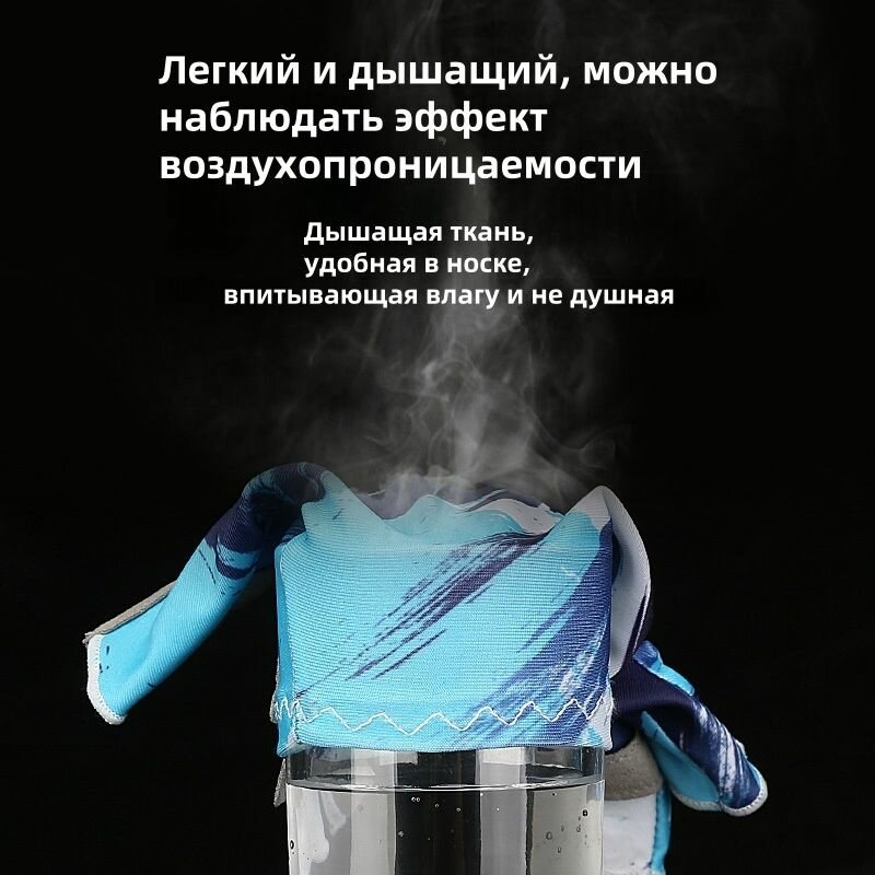 Перчатки для вейкборда — фото 1