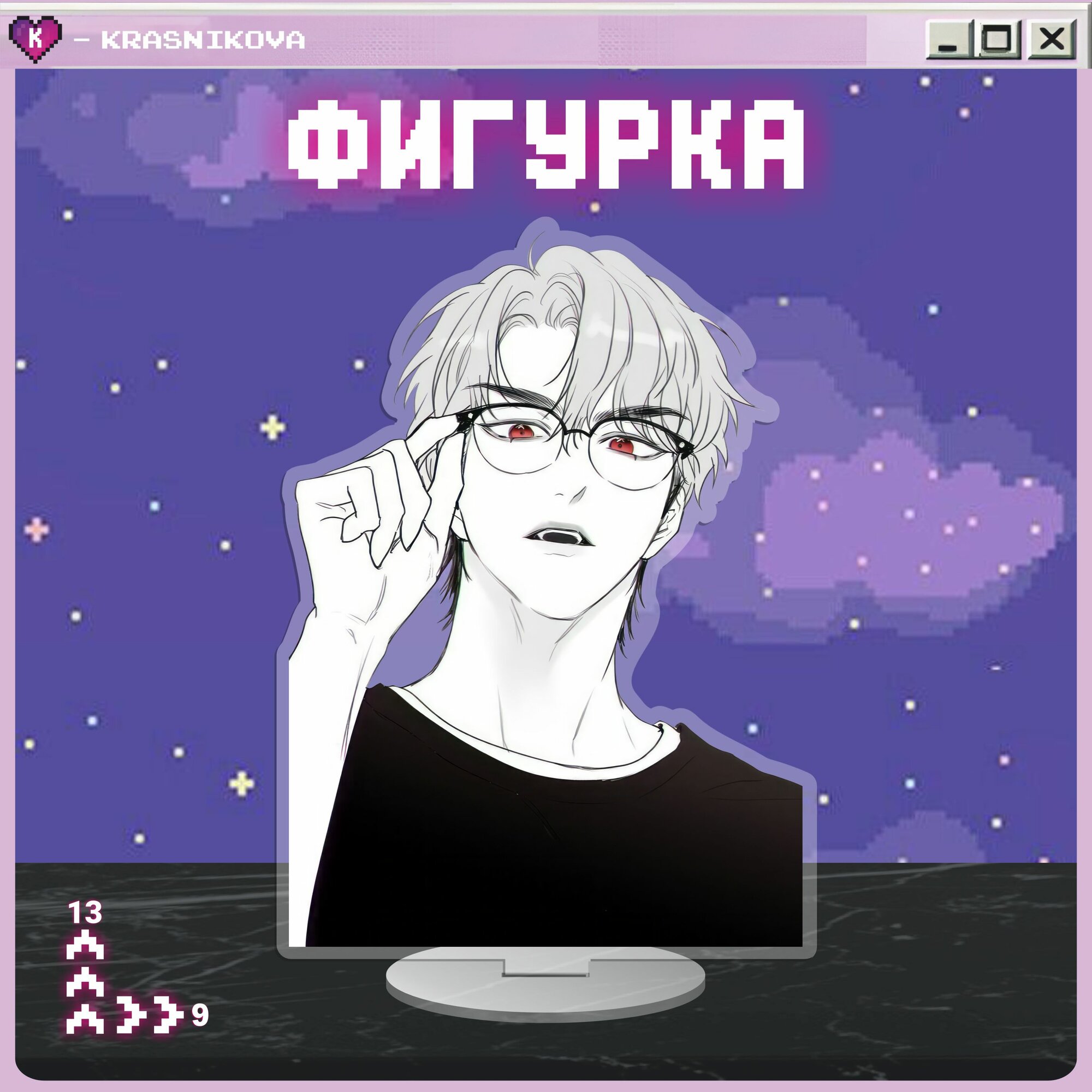Акриловая фигурка / кпоп plave