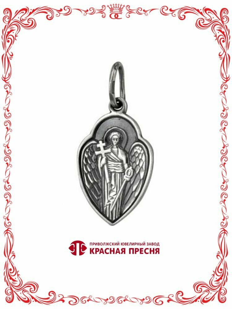 Подвеска Красная Пресня, серебро, 925 проба, оксидирование