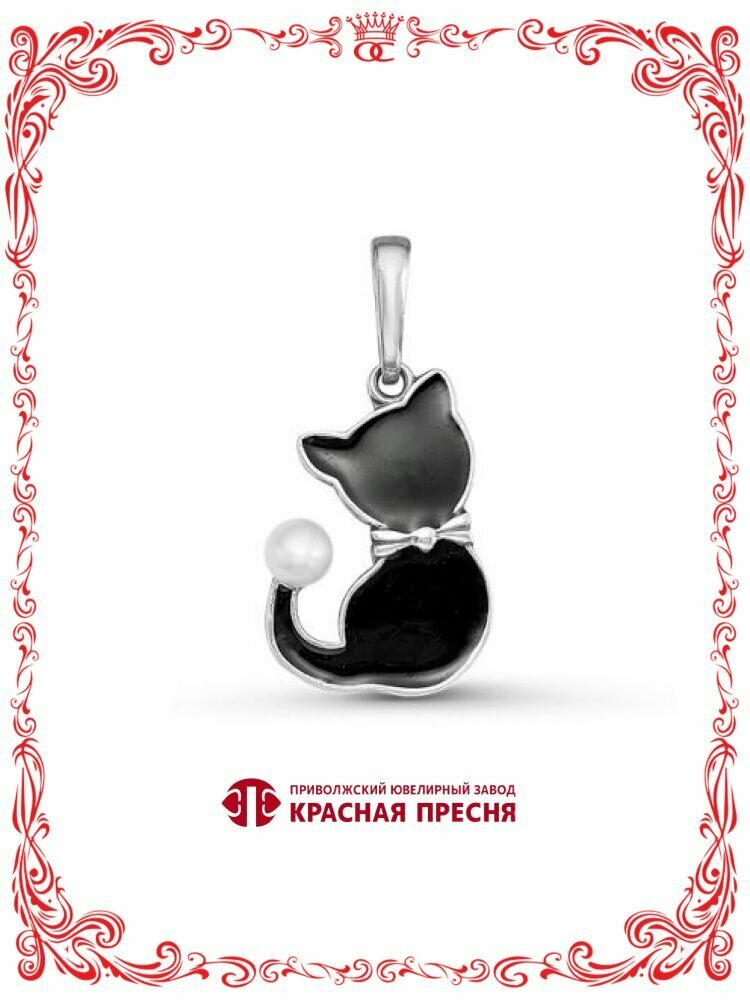 Подвеска, серебро, 925 проба, оксидирование, эмаль, жемчуг культивированный