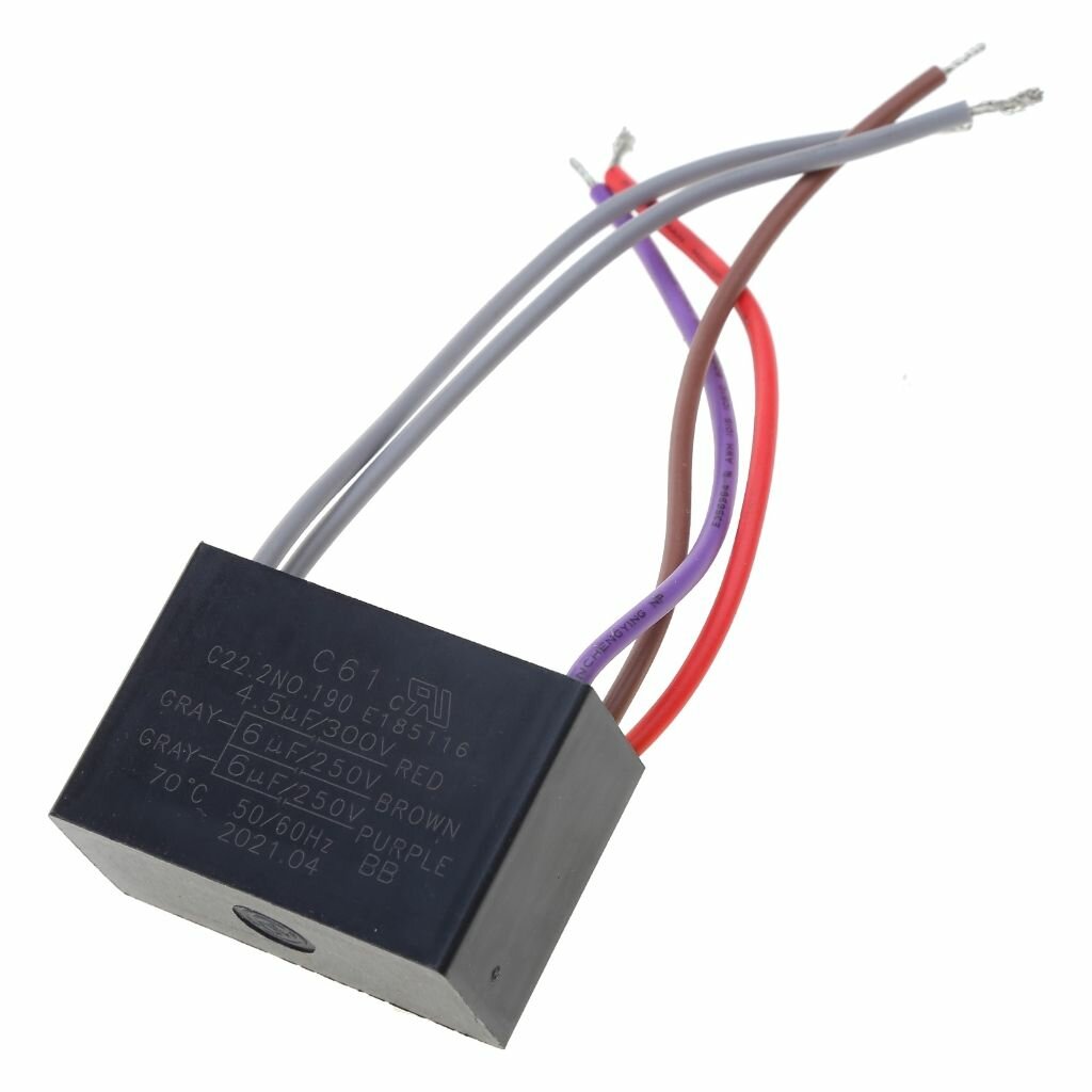 Конденсатор CBB61 для кондиционера 250В