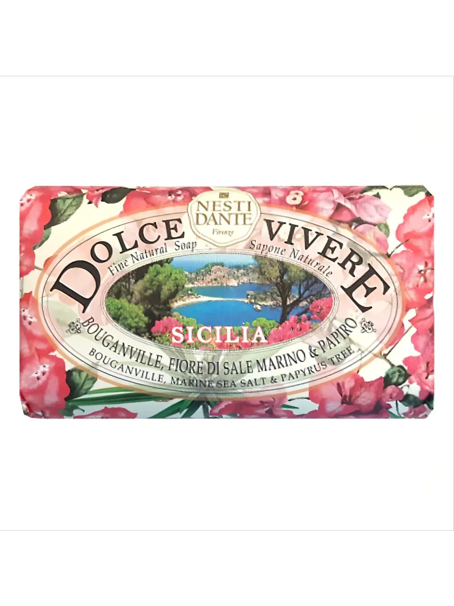 Мыло Nesti Dante Dolce Vivere, Высококачественное растительное "Сладкая Жизнь", Сицилия, 250 г