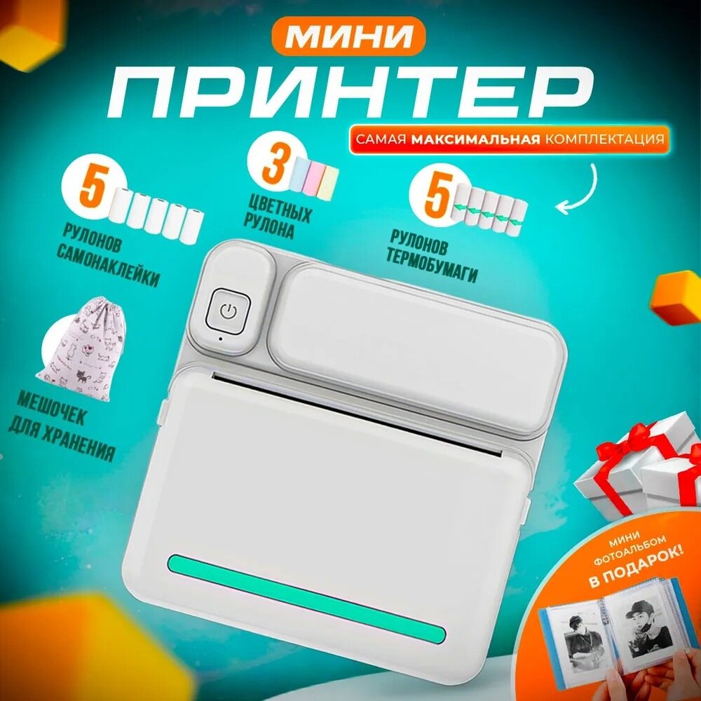 Автомобильный пылесос Xiaomi "CleanFly Vehicle", с LED-подсветкой, 80Вт