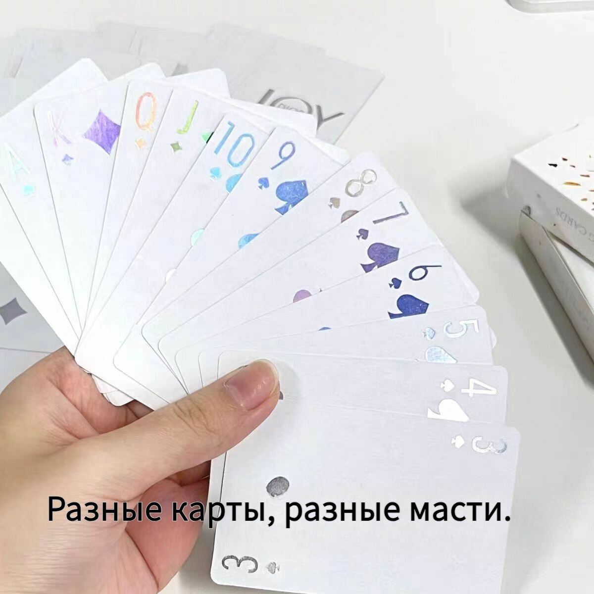 Игральные карты — фото 1
