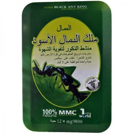 Чёрный муравей Black Strong Ant для потенции, мужской афродизиак 12 шт.