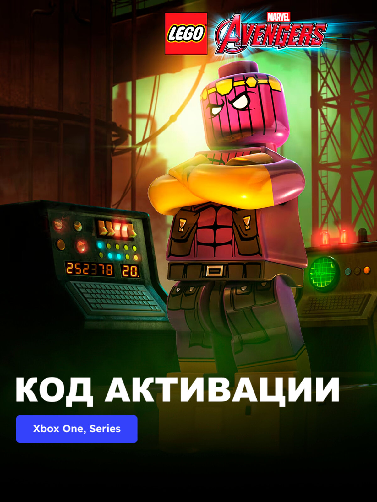 DLC Lego Marvel's Avengers The Masters of Evil Pack Xbox One, Xbox Series X|S электронный ключ Аргентина