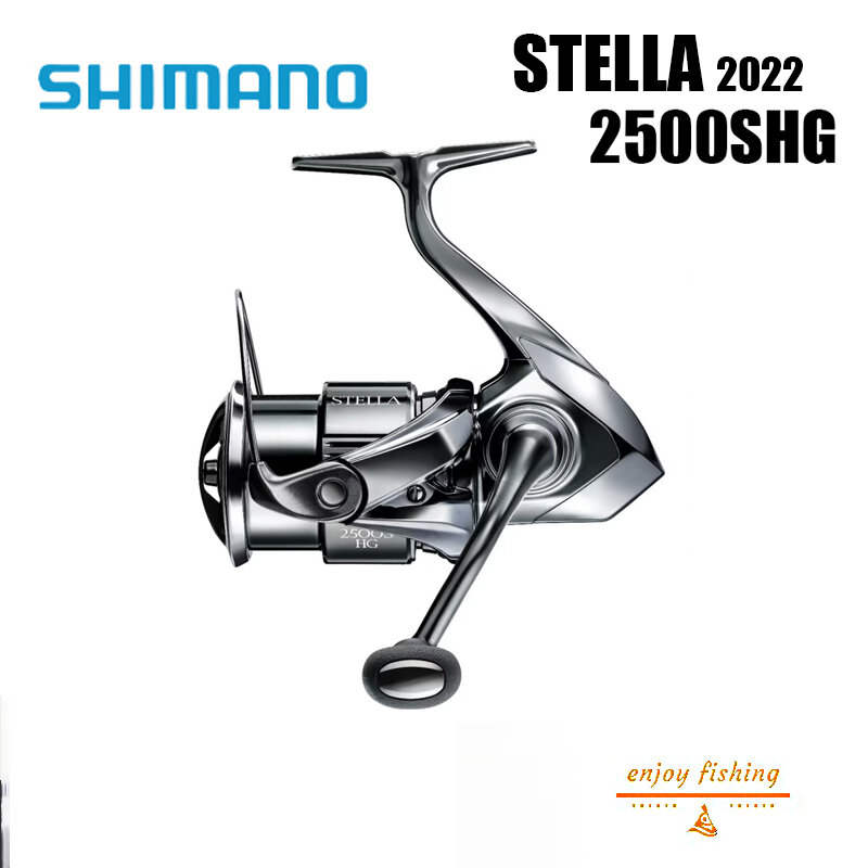 SHIMANO STELLA 2022 2500SHG премиальная катушка для рыбалки идеальный выбор для спиннинга и морской рыбалки