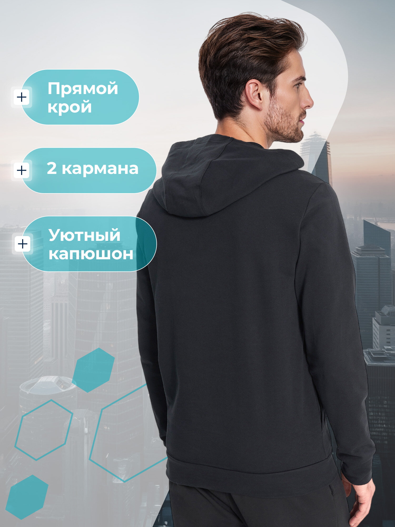 Худи MATRIX SPORT MSM Hooded fleece jumpers w/o zip, размер 46, , черный — фото 1