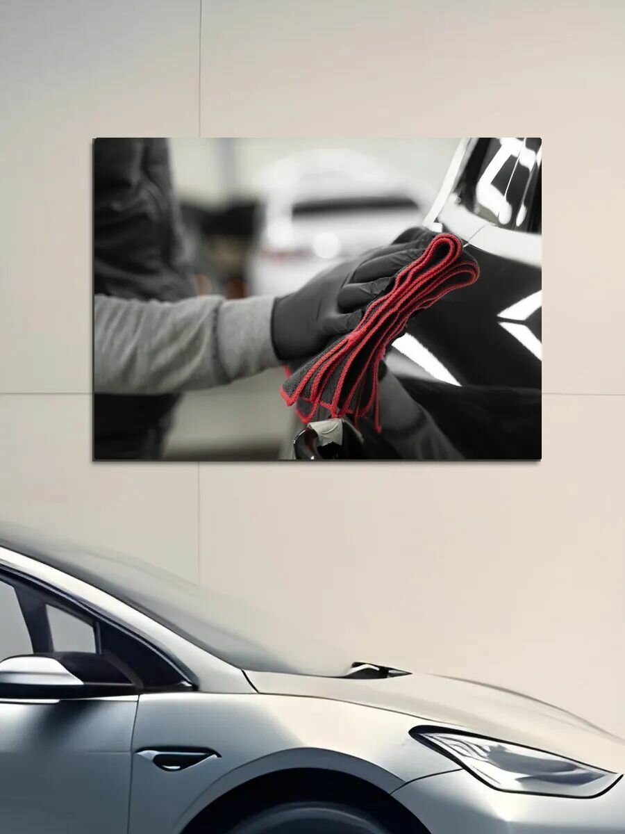 Картина на стену "Автомойка", 70х50 см