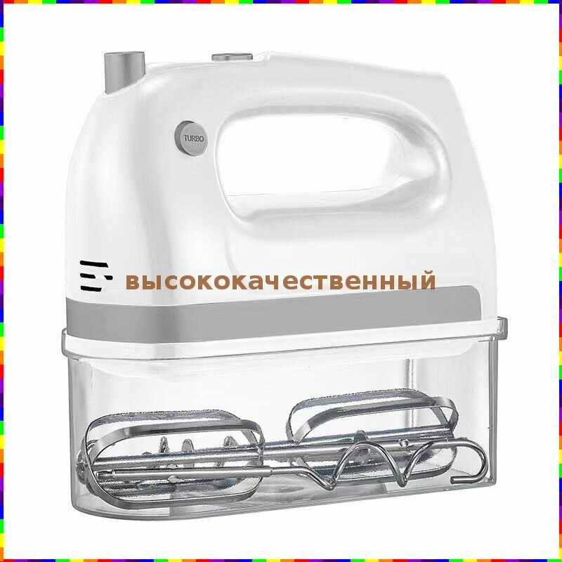 Маслобойка