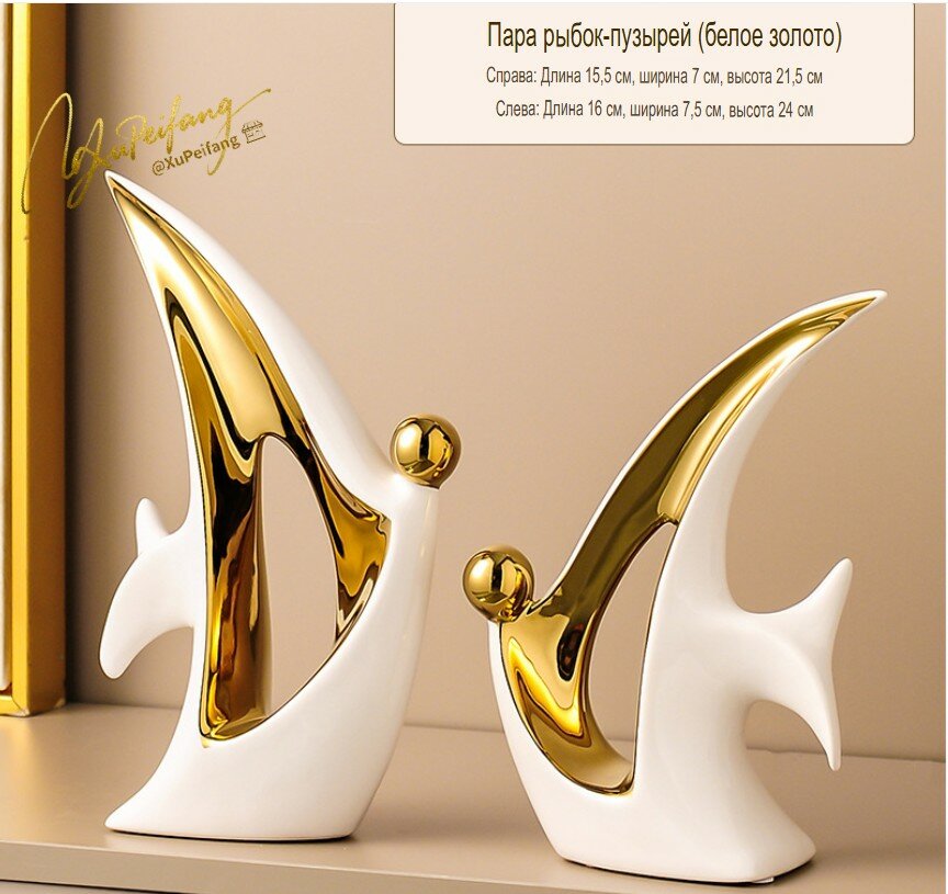 Входное крыльцо, тумба под телевизор, столешница, высококачественные украшения，золотая рыбка