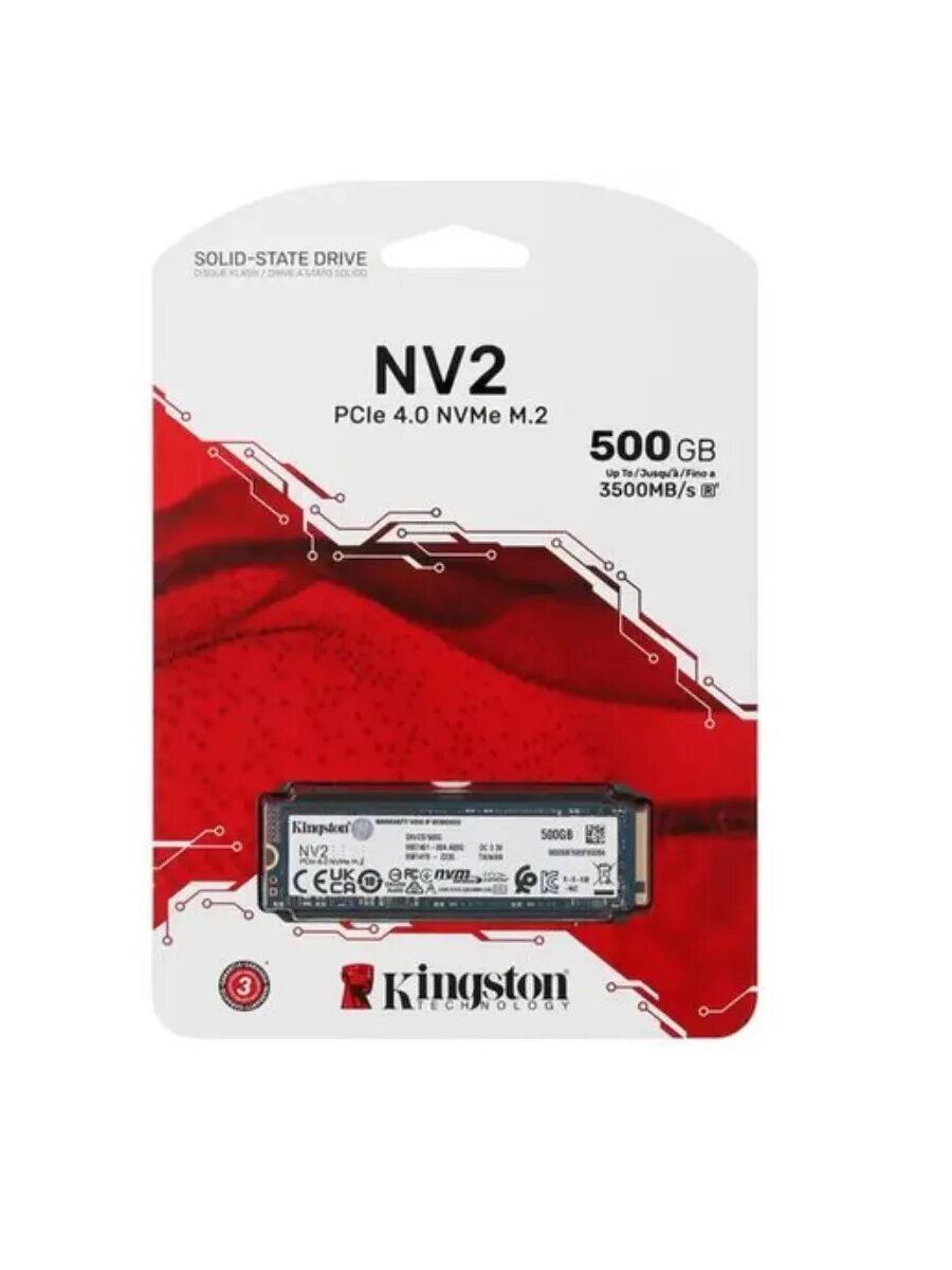 500 ГБ M.2 NVMe накопитель NV2 SNV2S/500G - PCIe 4.0