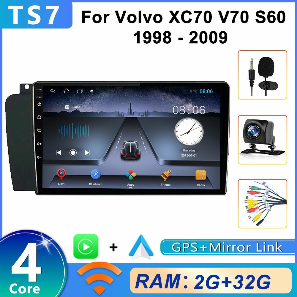 Автомагнитола для Volvo XC70 V70 S60 1998 - 2009 4 ядер Android Auto-Carplay навигатор-Мультимедиа автомабиля
