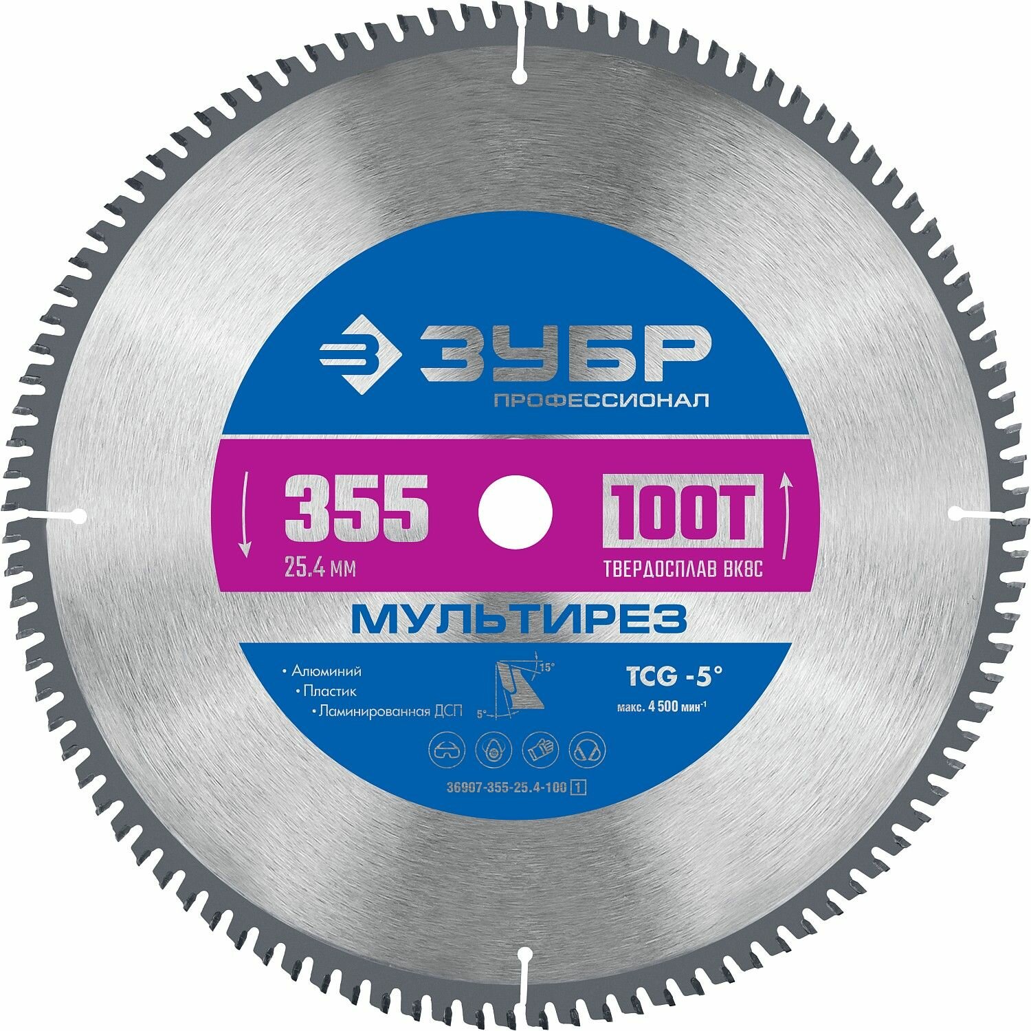 Пильный диск ЗУБР Мультирез, 355 х 25.4 мм, 100Т, для алюминия, профессиональный 36907-355-25.4-100_z01