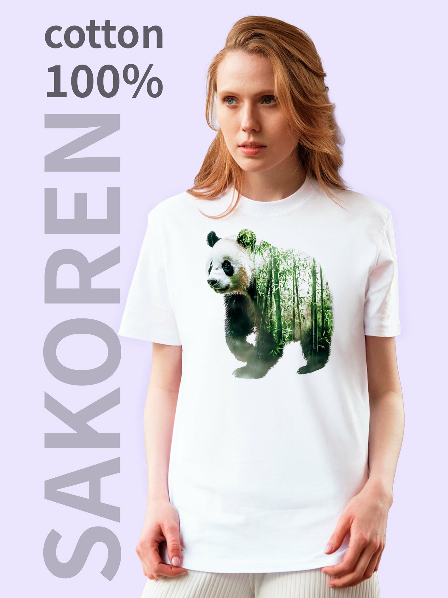 Футболка классическая женская с авторским принтом Панда черно-белая, оригинальная с зеленым бамбуком и лесом со смыслом, белый хлопковый трикотаж с прикольным рисунком на груди