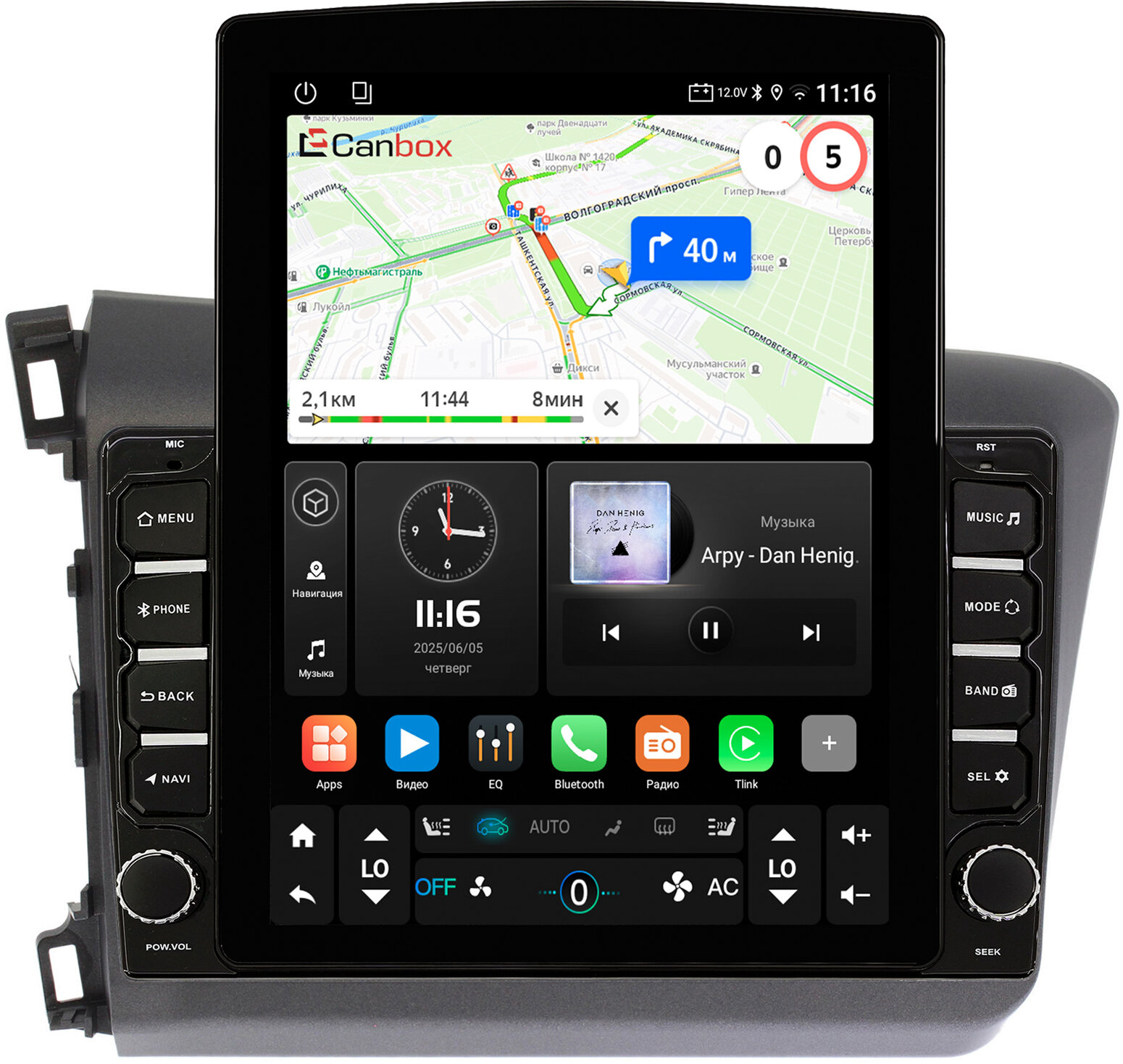 Штатная магнитола Honda Civic 9 4D 2011-2015 (левый руль, седан) Canbox GT095-9166 Android 10 (QLed, 2/32, DSP, CarPlay)