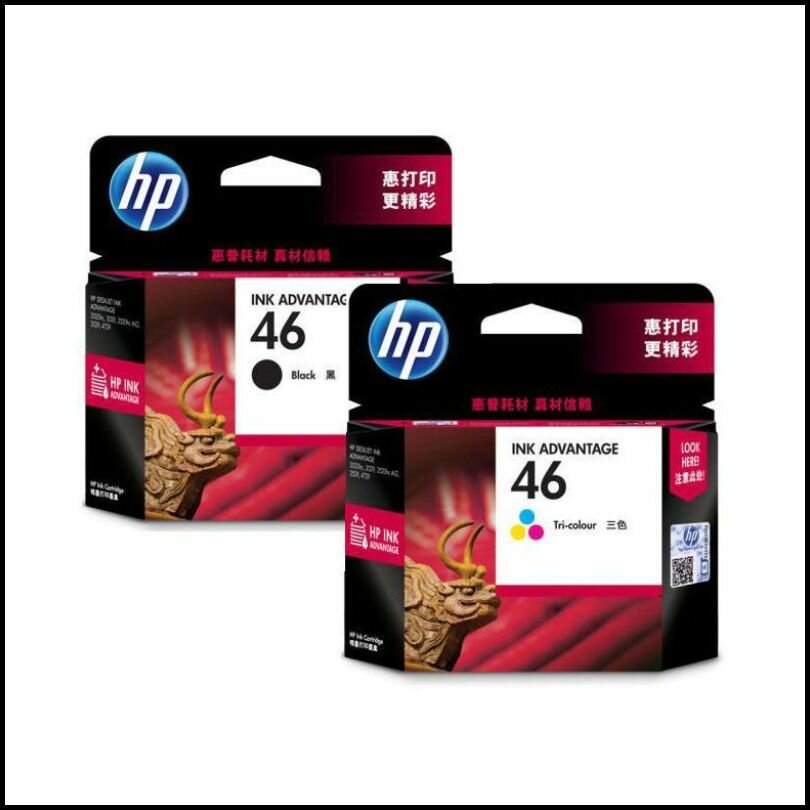 Картридж HP46 (CZ637A+CZ638A) черный+ цветной для HP2020hc 2029 2520hc 2529 4729