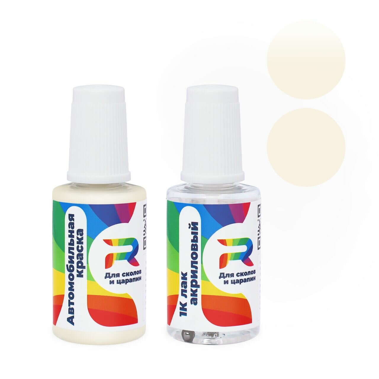 Подкраска для сколов и царапин авто Mini 850, U850 - Pepper White (Базовая краска, Двухслойный, Белый)