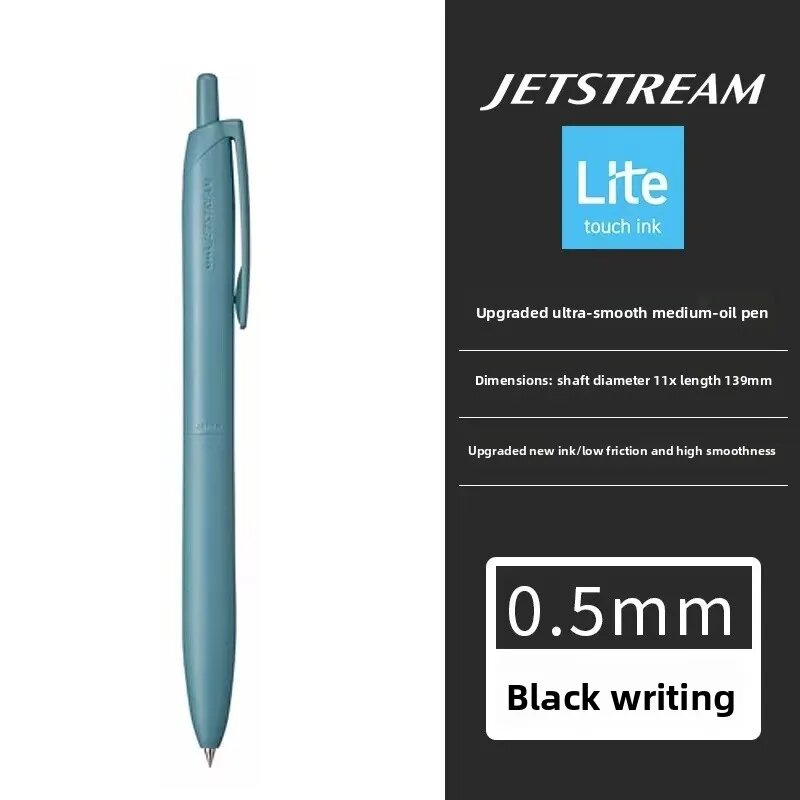 Uni Jetstream Lite шариковая ручка, 0.5mm, Fblue