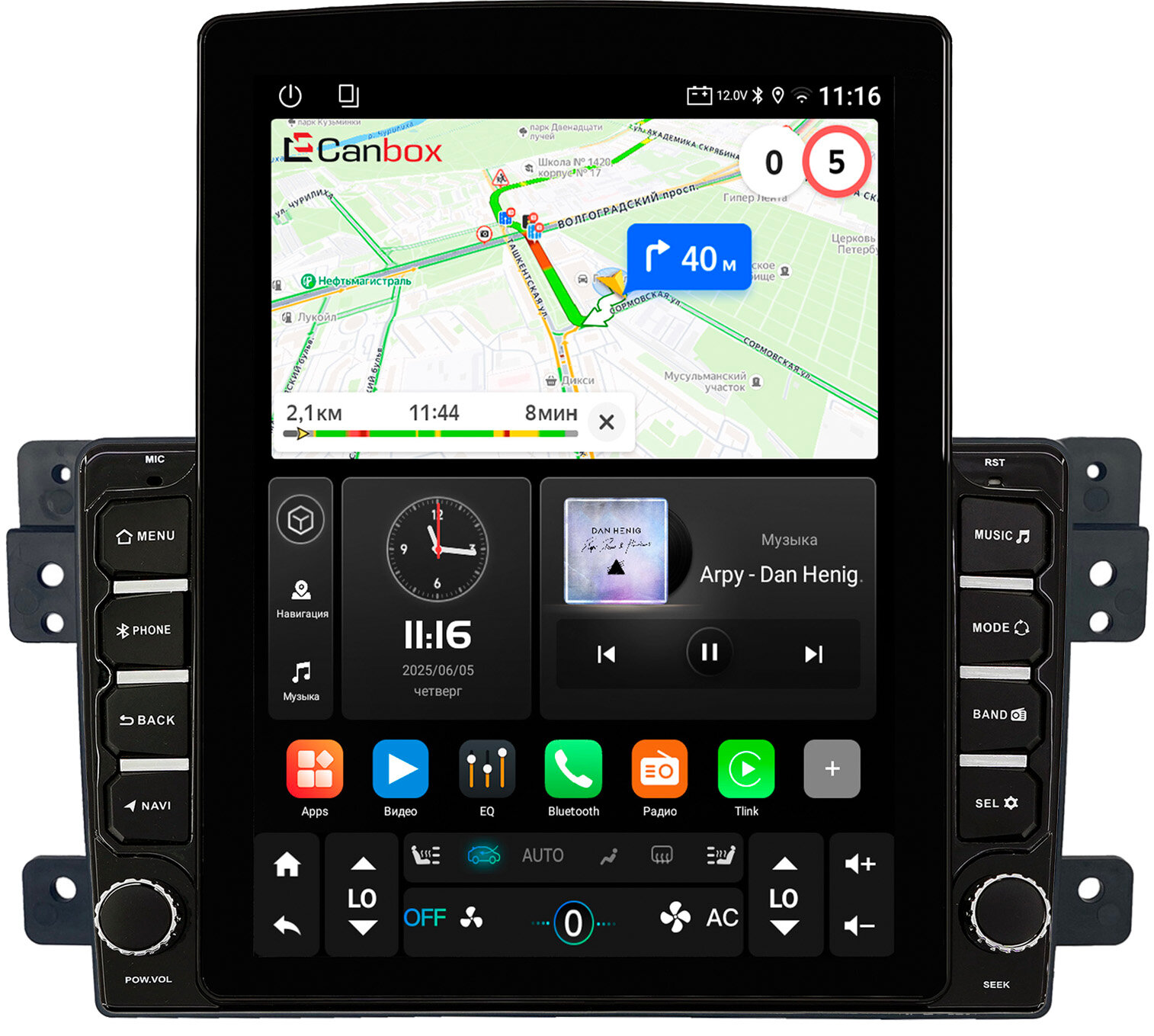 Штатная магнитола Canbox GT095-9222 для Suzuki Grand Vitara 2005-2015 на Android 10 (QLed, 2/32, DSP, CarPlay)