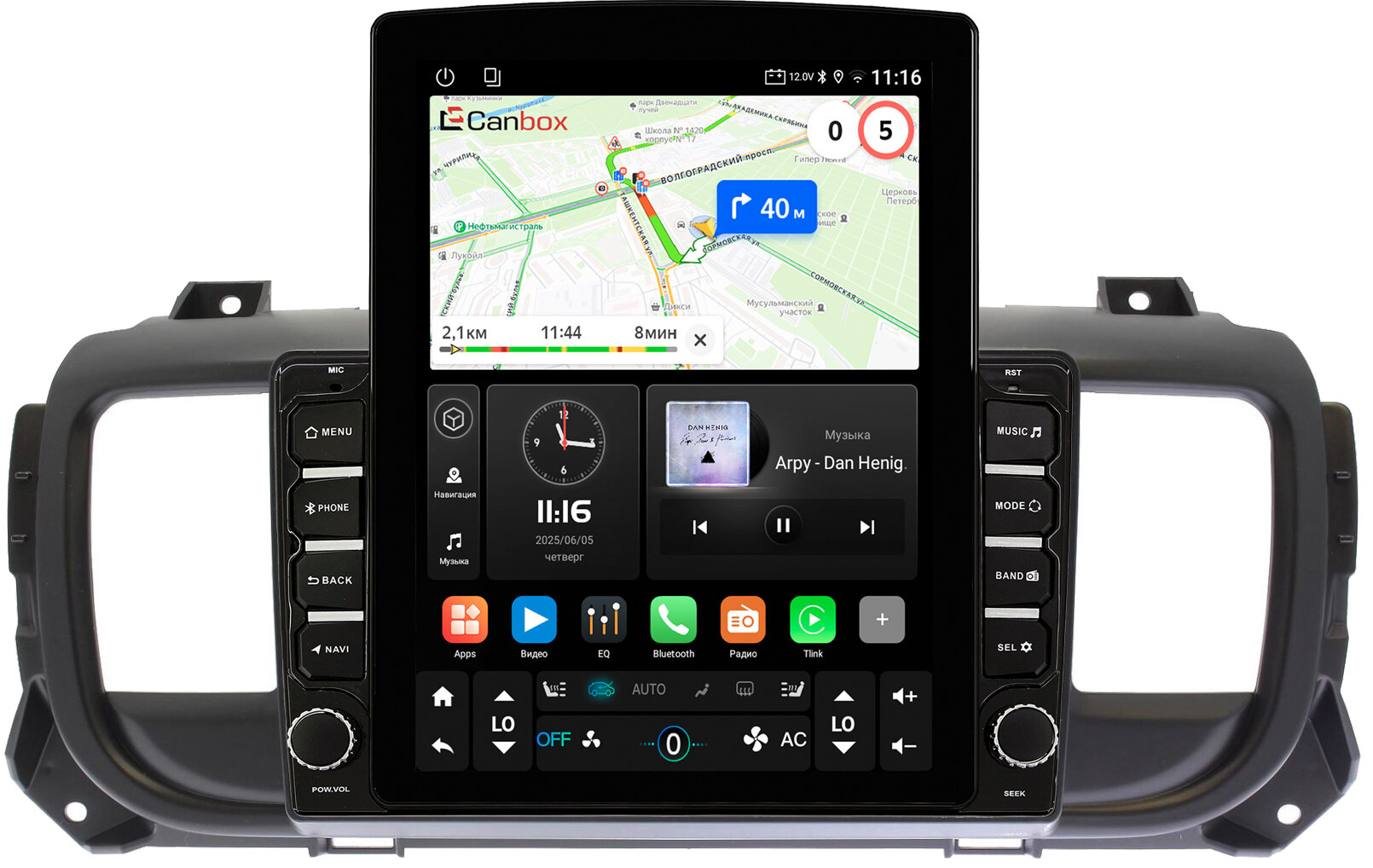 Штатная магнитола Canbox GT095-9296 для Peugeot Traveller, Expert 3 2016-2024 на Android 10 (QLed, 2/32, DSP, CarPlay)