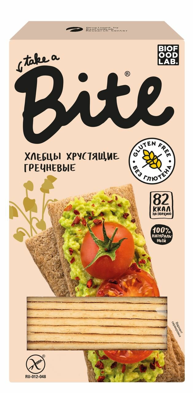 Хлебцы гречневые безглютеновые TAKE A BITE, 150г x 3 упаковки