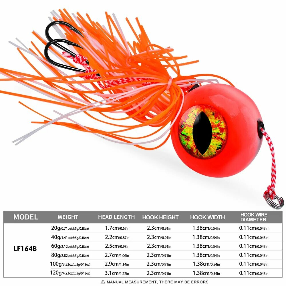 Джиг-приманка PROBEROS LF164B 40g, оранжевый, ColorB