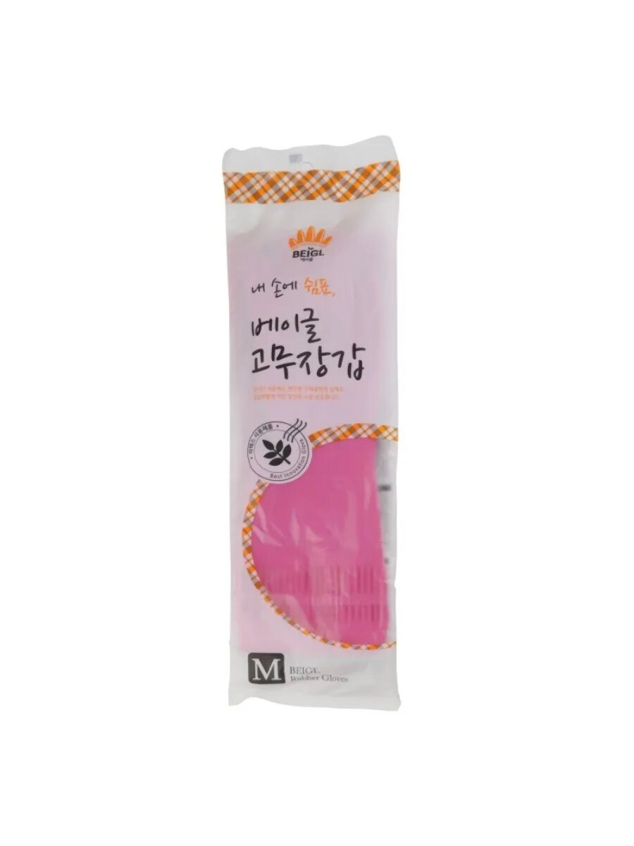 Перчатки латексные хозяйственные удлиненные 36*21