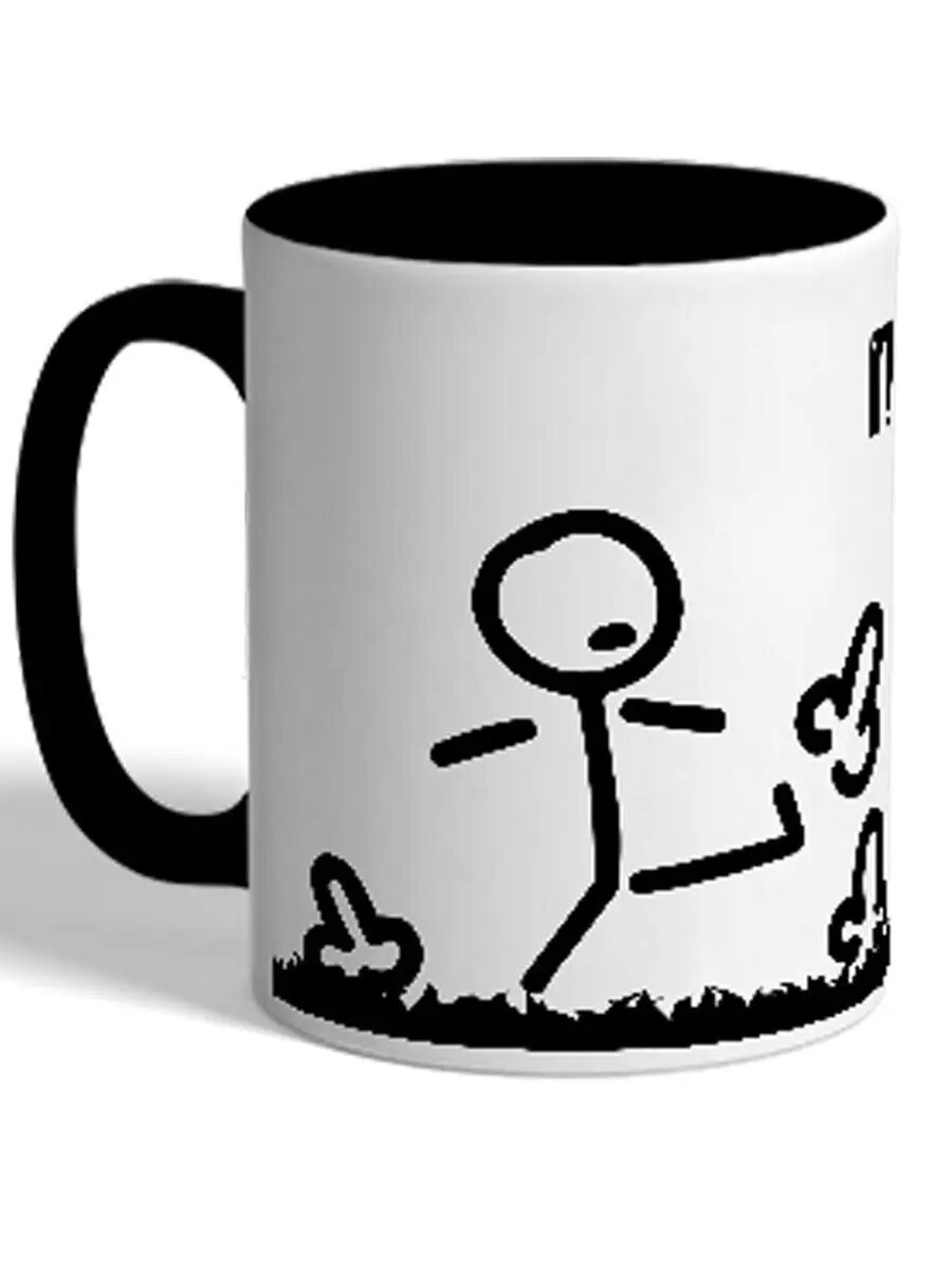 Кружка "Планы на день" от Выбери своЁ, керамика, подарочная, 330мл