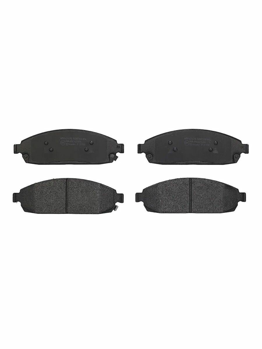 Колодки тормозные дисковые передние для а/м Jeep Grand Cherokee / Джип Гранд Чероки, Brembo P37010