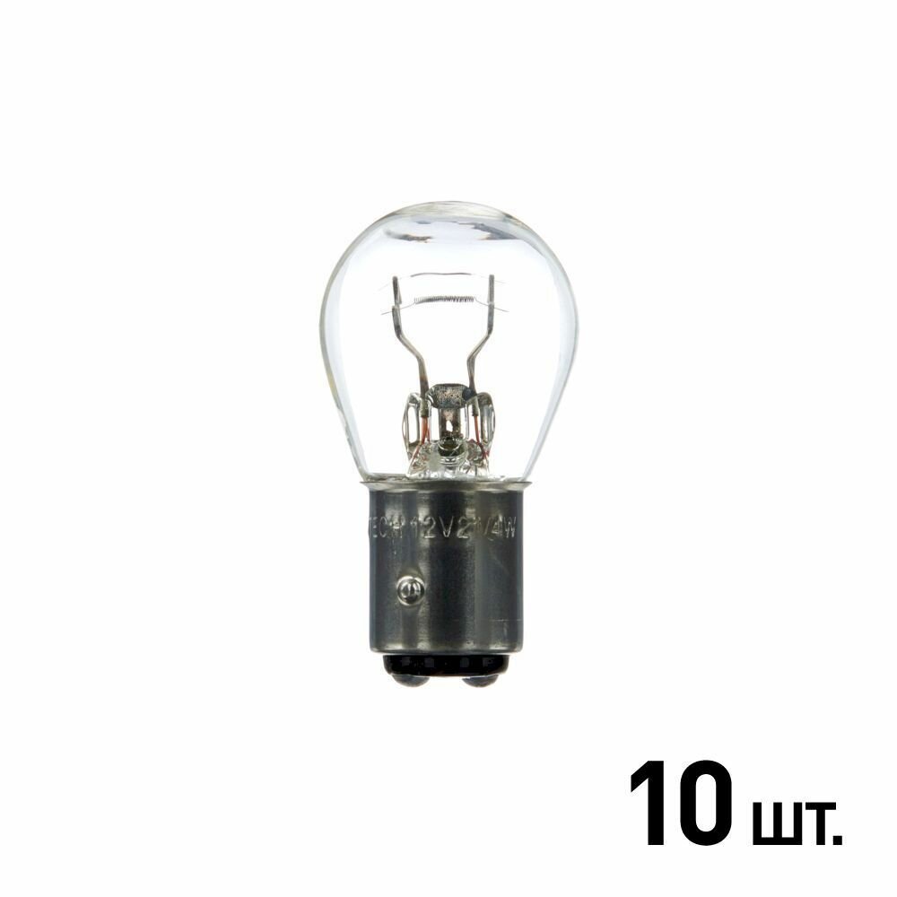 Автолампа 12V 21/4W S25 BAZ15d P21/4W, 10 шт