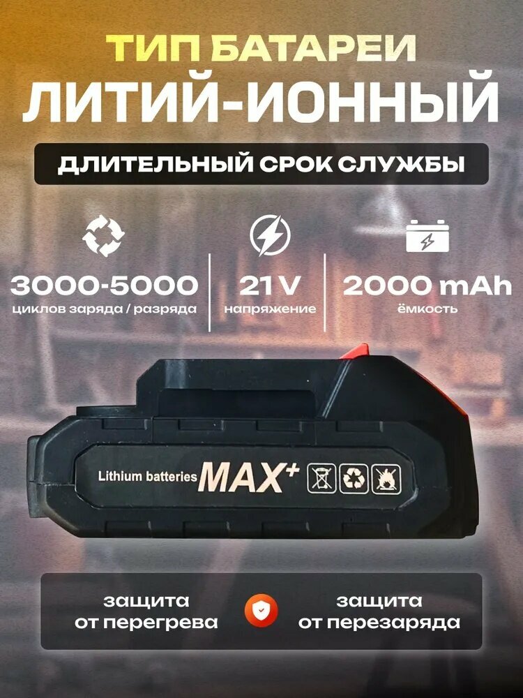 Пылесос автомобильный R102, съемный аккумулятор, гибкий, съемный, черный — фото 1